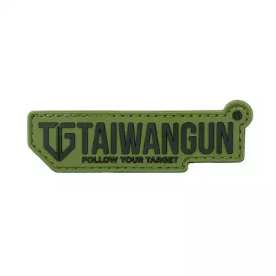 Military and military Velcro patches | Taiwangun