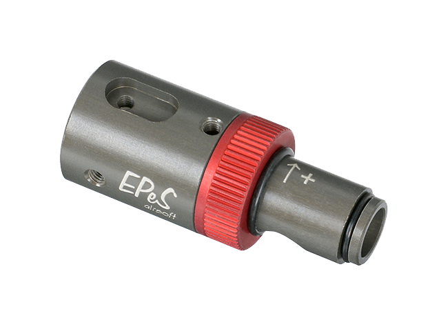 M249 SAW hop-up chamber [EPeS AIRSOFT] | TaiwanGun US & EU