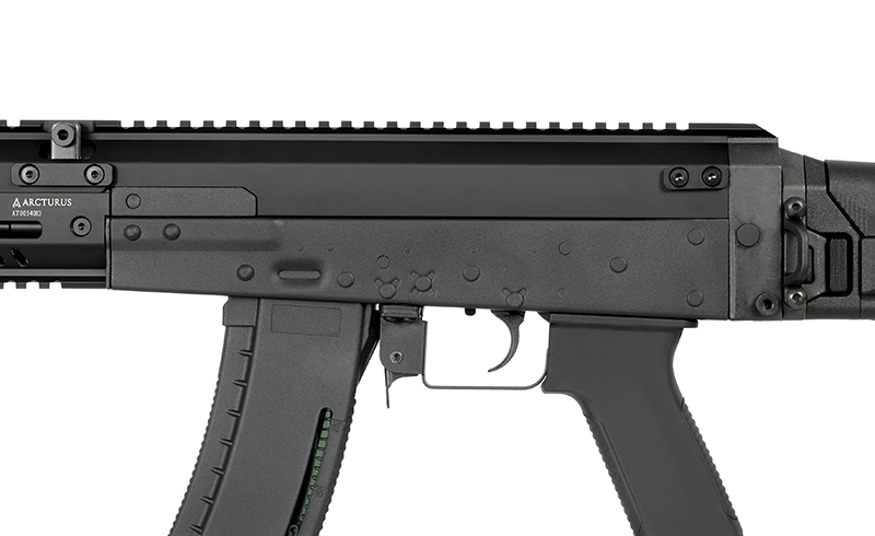 [Set] Réplica Centaur B Rifle AT-CT02 [Arcturus] + Airsoft DK-9 Style ...