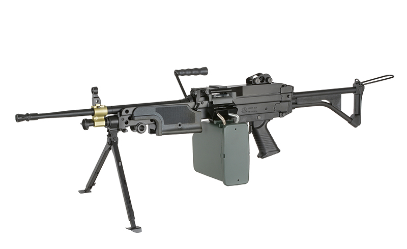 Airsoft Light Machine Gun