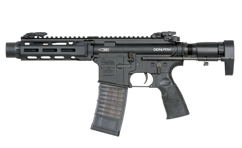 Replika Daniel Defense DDM4 PDW SBR - Black [EMG] - TaiwanGun
